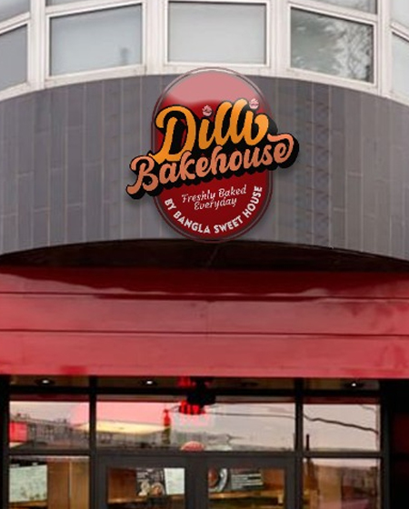 DILLI BAKE HOUSE – Midgraphix